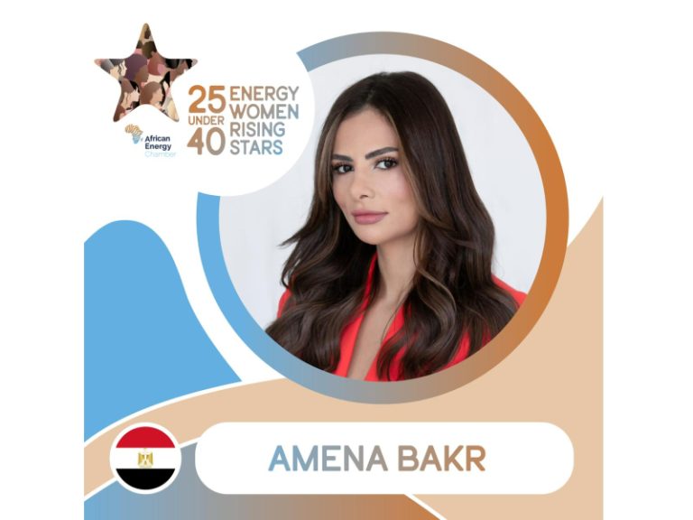 25 Under 40 Energy Women Rising Stars: Amena Bakr - African Energy Chamber 25 Under 40 Energy ...